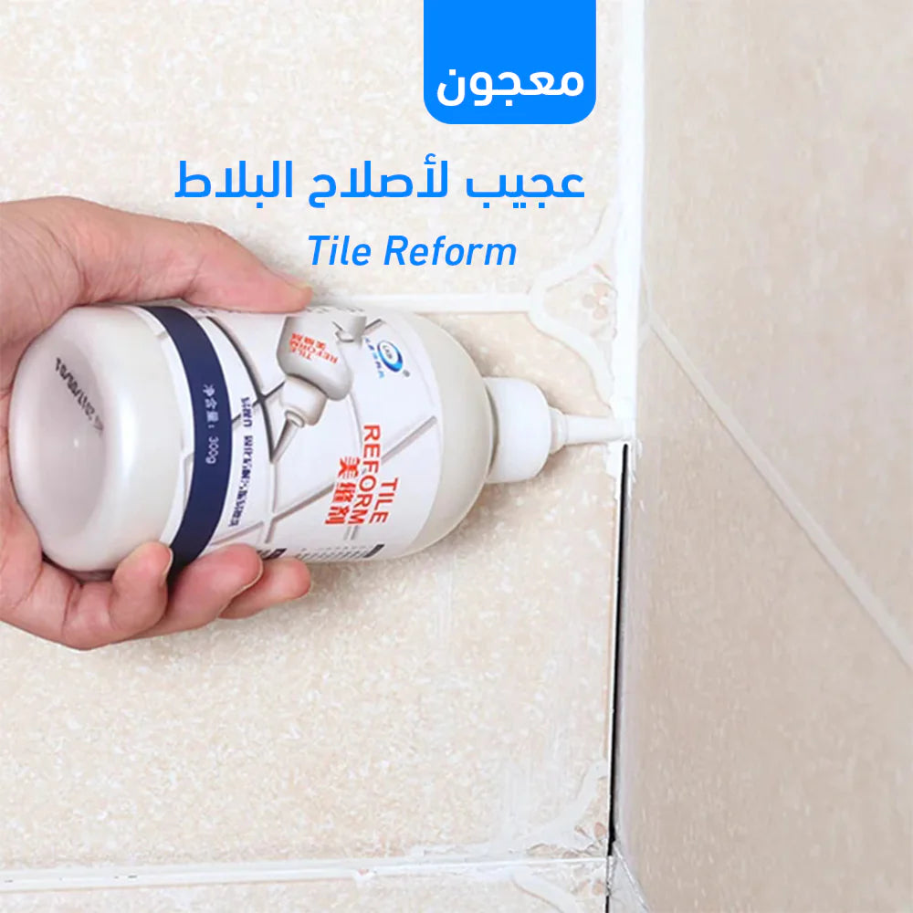 Tile Reform White -280ml – seaqers